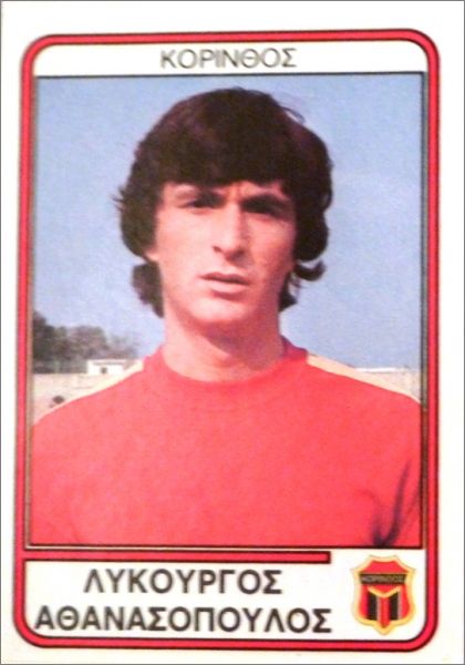 Podosfairo 82 - Panini - Grèce Football Sports Tous les albums