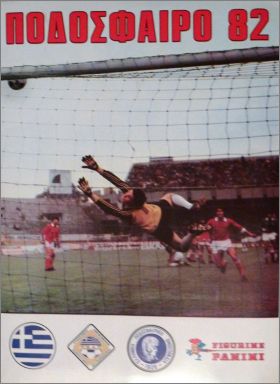 Podosfairo 82 - Panini - Grèce Football Sports Tous les albums