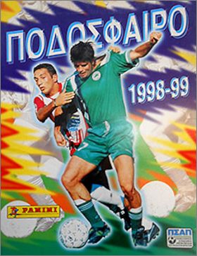 Podosfairo 1998-1999 - Sticker Album Panini - Gréce Football