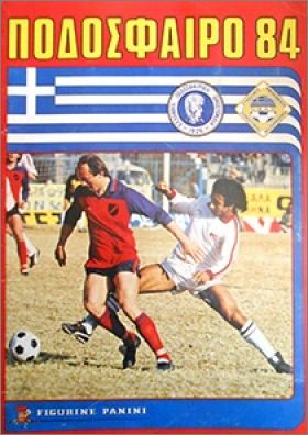 Podosfairo 1984 -Sticker Album - Figurine Panini - Grèce Football