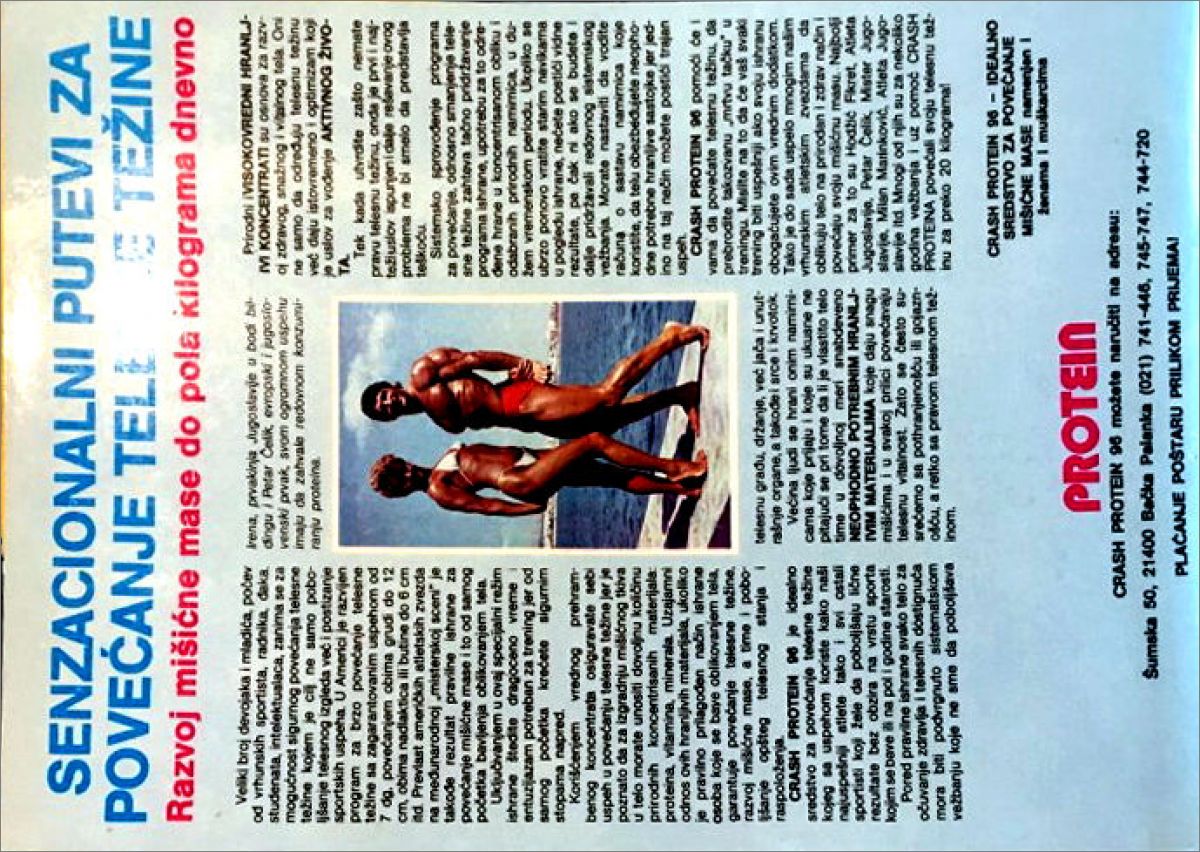 Pera Detlic (Woody Woodpecker) Osisani Jez Yougoslavie 1988 Dessins